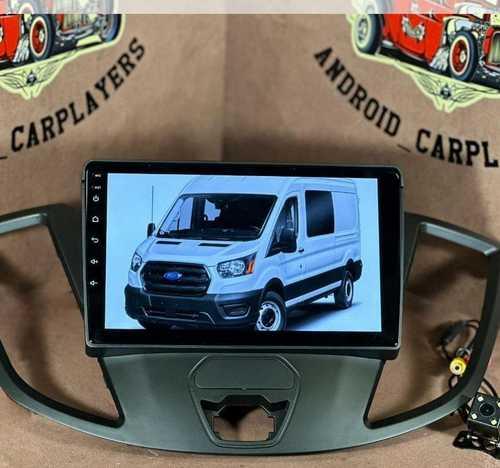 Магнитола Ford Transit 9 дюймов