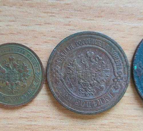 Царские монеты, 1,3,5 коп. Николай 2, Александр 2