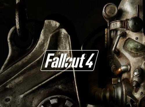 Fallout 4 PS4/PS5 + (отзывы)