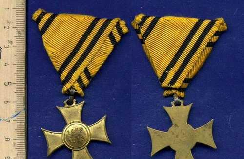 Австро-Венгрия крест (медаль) 1912-1913 гг