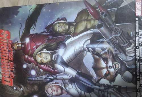 Стражи галактики. Guardians of Galaxy. Комикс