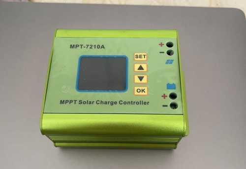 Mppt контроллер MPT-7210A