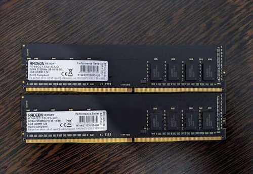 Оперативная память DDR4 2133 MHz 1 плашка на 4 гб