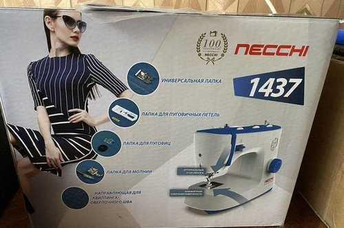 Швейная машинка necchi новая