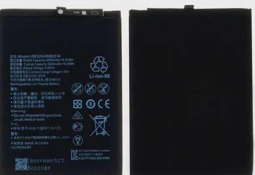 Аккумулятор Huawei Honor 10X Lite - HB526488EEW