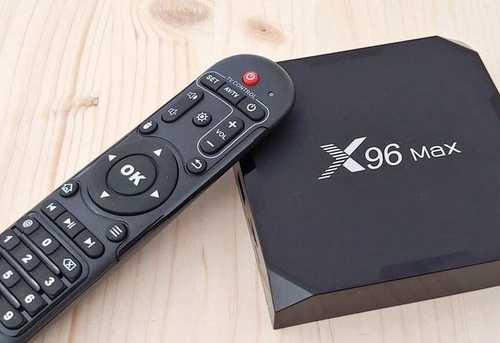 Android TV box X96 Max 4/32 (тв-приставка)