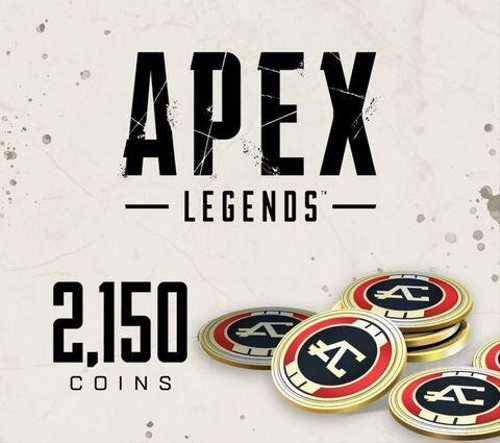 Apex Legends coins xbox series/one