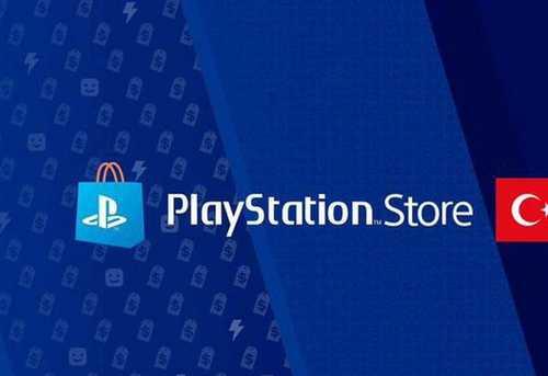 Игры для Турецкого PS store по бюджетному курсу