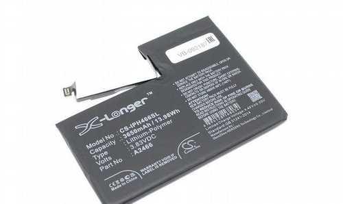 Аккумулятор CS-iph466sl для iPhone 12 Pro Max