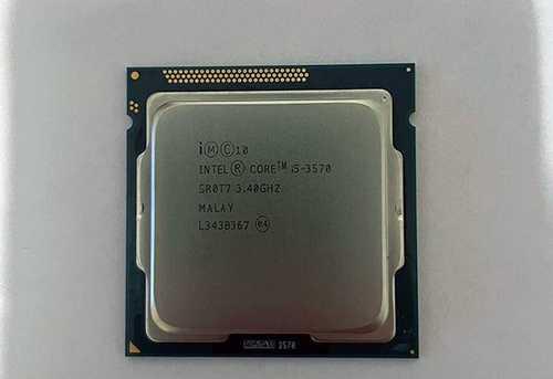 Процессор Intel Core i5-3570 (Soсkеt 1155)
