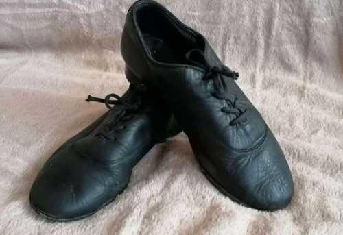 Туфли для бальных танцев для мальчика