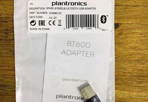 USB-адаптер Plantronics BT600