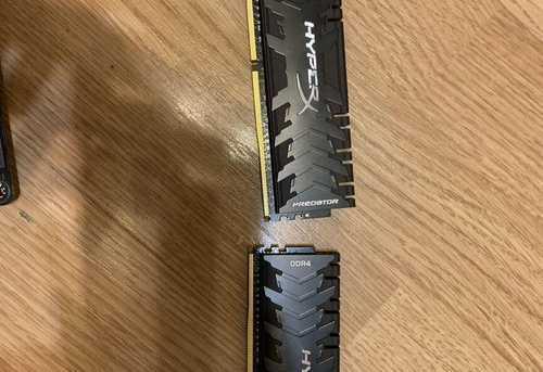 Оперативная память ddr4 32gb hyper x 2666