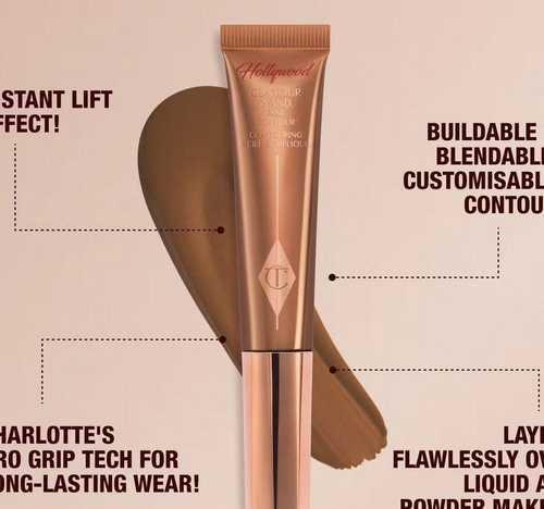 Charlotte Tilbury Hollywood Contour Wand