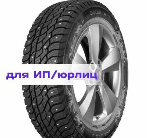 Attar W02 235/65 R17 104T