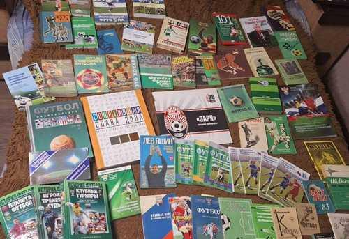 Книги о футболе