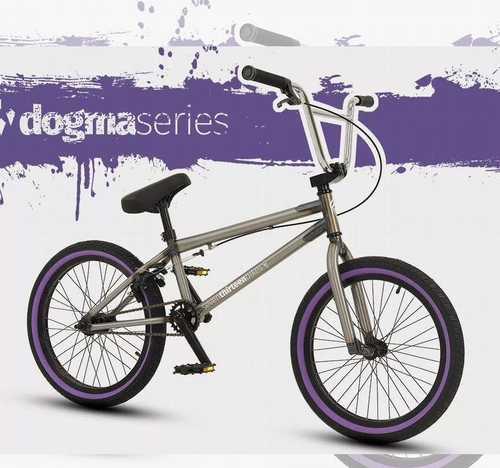 Велосипед BMX 20" 713Bikes Frost S ростовка: