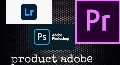 Adobe Photoshop, Premiere, Lightroom