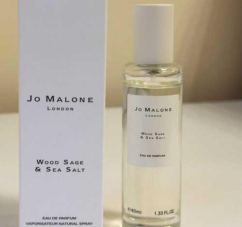 Парфюм Jo Malone - Wood sage & sea salt