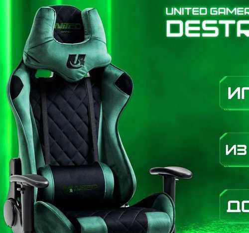 Кресло компьютерное united gamer destroyer, черны