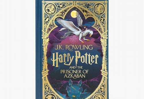 Harry Potter and the Prisoner of Azkaban MinaLima