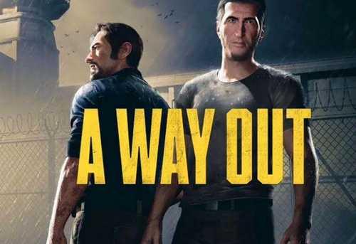 A way out PS4 PS5 прокат без диска