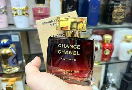 Chanel chance eau tendre