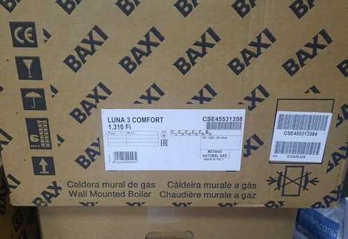 Газовый котел Baxi Luna