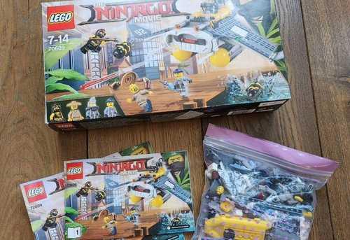 Lego Ninjago 70609 морской дьявол