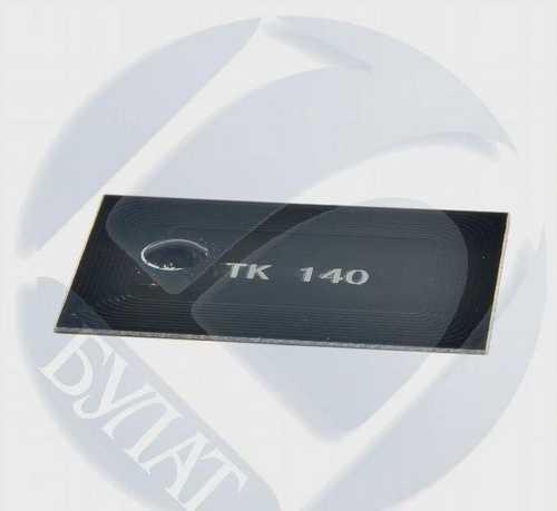 Чип Kyocera FS-9130 TK-710 (40k)