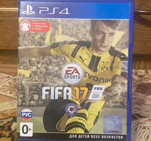 Fifa 17 ps4