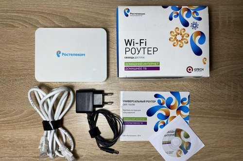 Wi-fi роутер Ростелеком