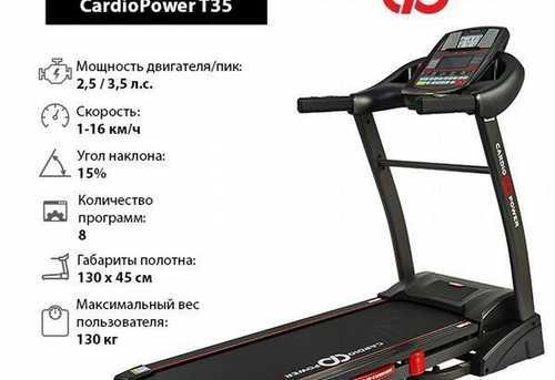 Беговая дорожка CardioPower T35 в наличии в омске