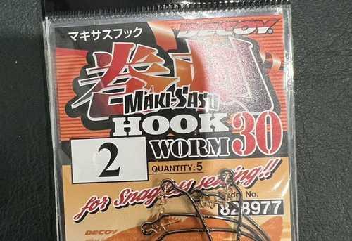 Офсетный крючок decoy makisasu hook Worm 30