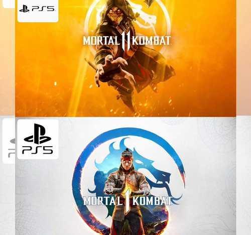 Mortal kombat 11, Mortal kombat 1 PS4/5