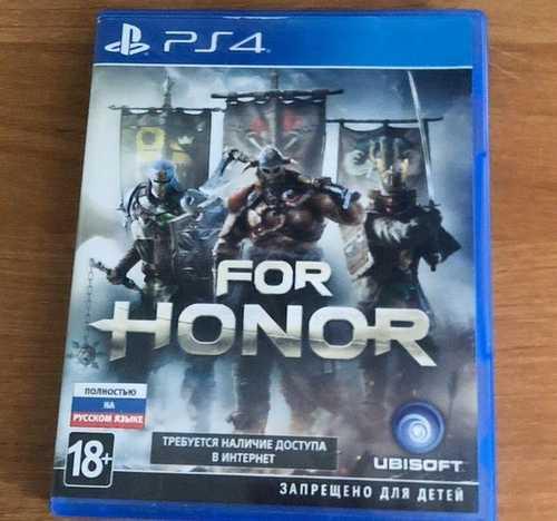 Игровые диски на ps4