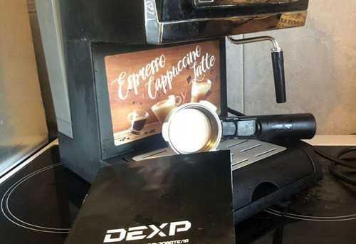 Кофеварка рожковая dexp