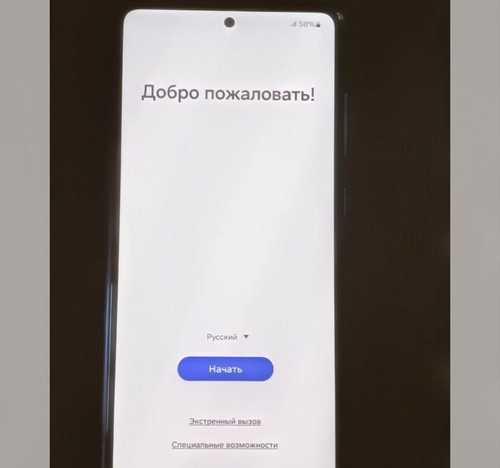 Samsung Galaxy A52, 4/128 ГБ