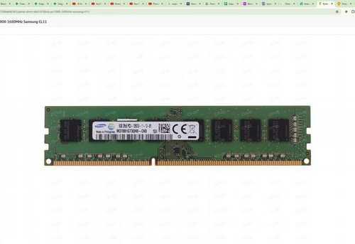 Оперативная память DDR3 Samsung M378B1G73QH0-CK0