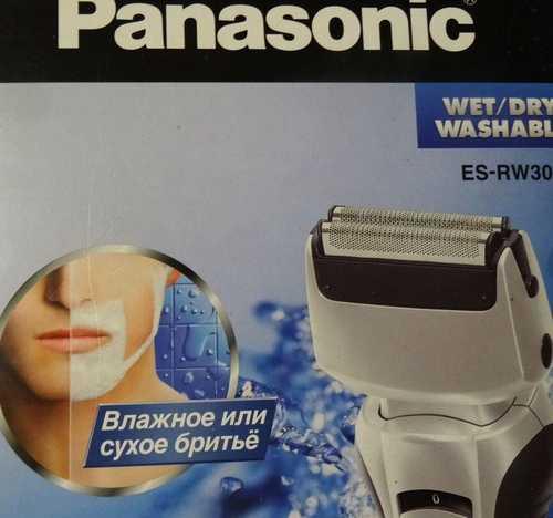 Электробритва Panasonic ES-RW30-s