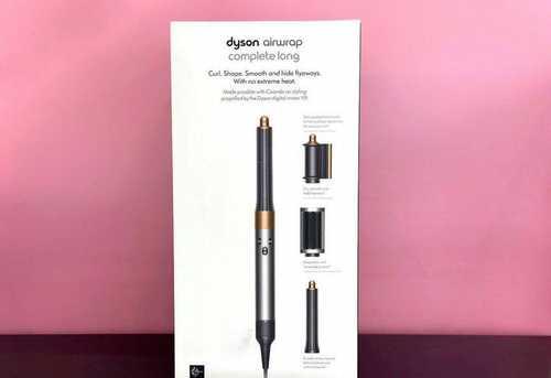 Dyson Styler Airwrap Long Nickel/Copper