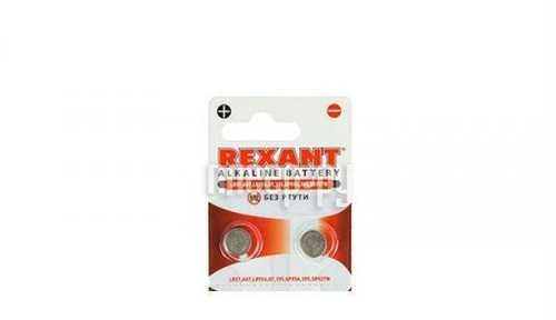 Rexant LR57/AG7/LR926/G7/195/GP95A/395/SR927W