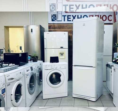 Комплект бытовой техники Indesit