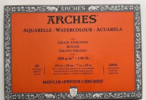 Бумага для акварели Arches 300 г 18x26