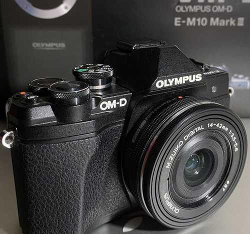 Olympus om d e m10 mark iii kit