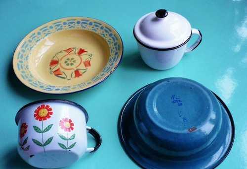 Ретро эмалированная посуда Китай,СССР 50-60-х год