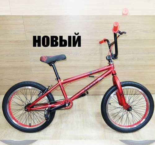 Новый bmx Красный новый