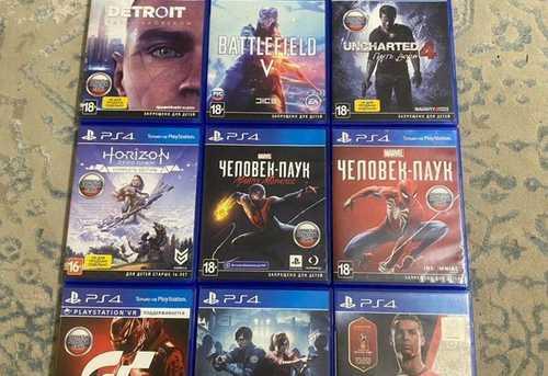 Игровые диски на PS4