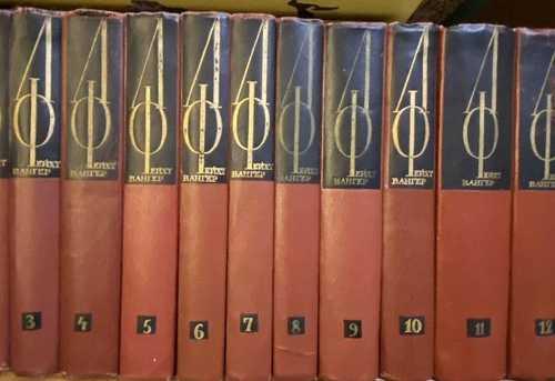 Собрание сочинений в 12 томах Лион Фейхтвангер