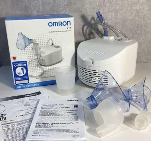 Ингалятор небулайзер Omron c17